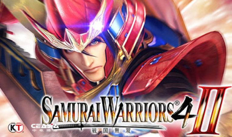 战国无双4-II SAMURAI WARRIORS 4-II【攻略 评测 史低】_杉果游戏